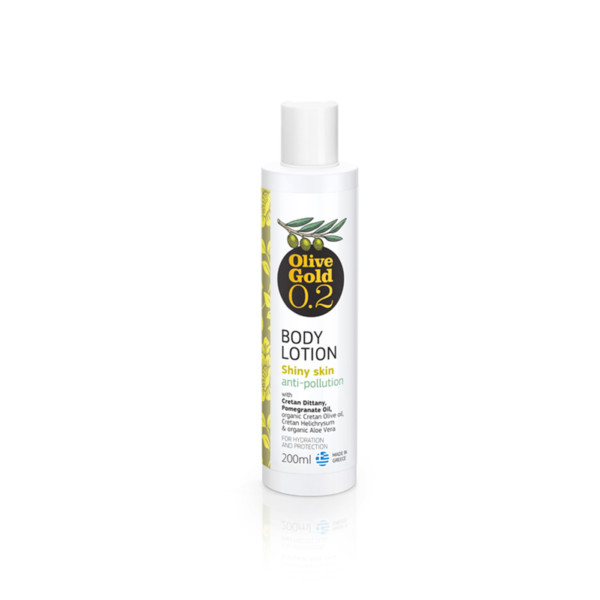 Body Lotion for Shiny Skin with Pomegranate & Dittany Oils - 200ml ...